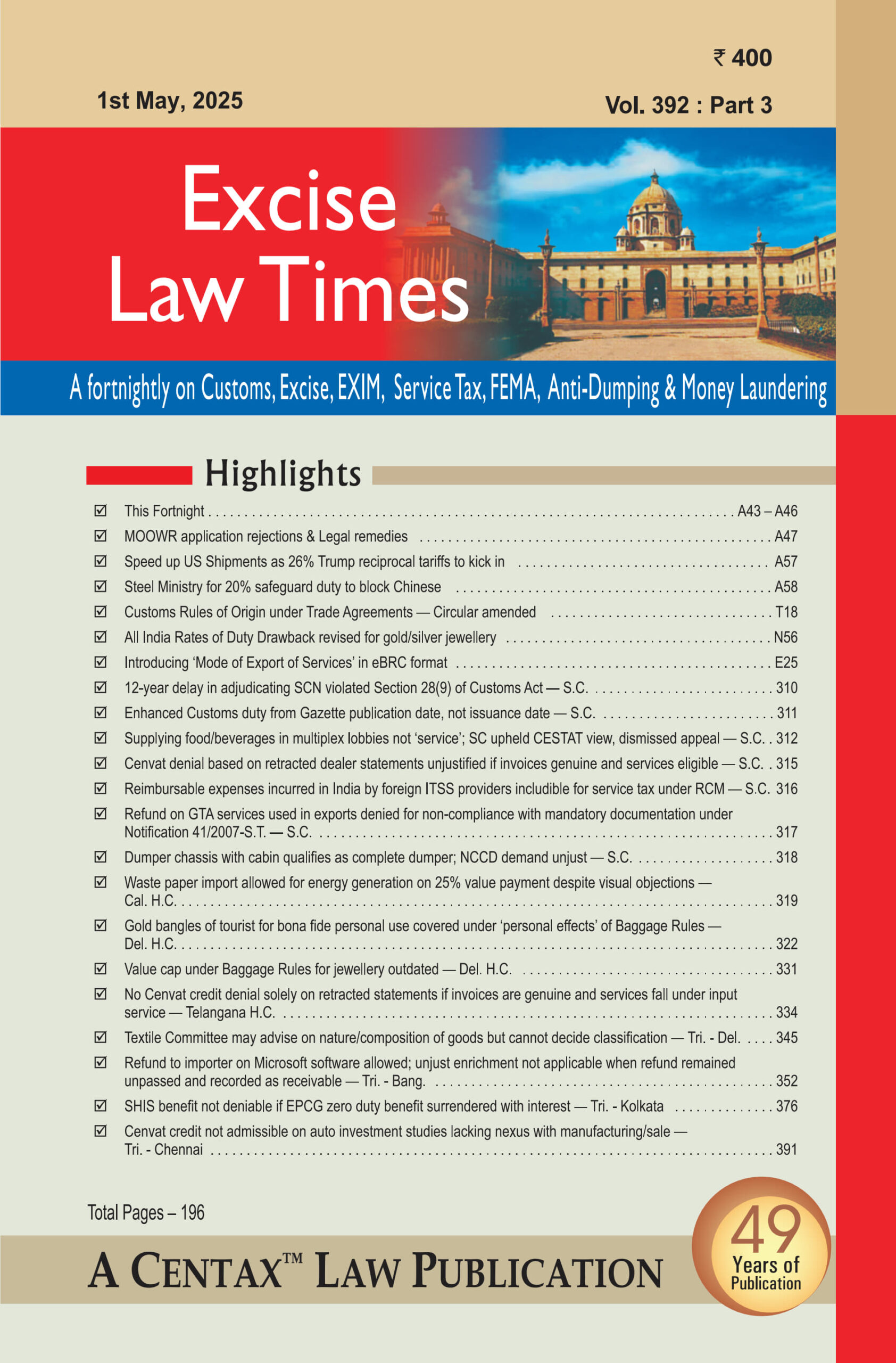 Excise Law Times – A Fortnightly on Customs | Excise | EXIM | Service ...