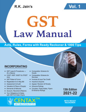 Products - CentaxOnline