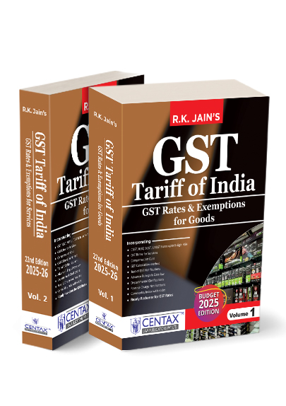 GST-ExCus – An Electronic Library for GST | Customs | Excise | Service ...