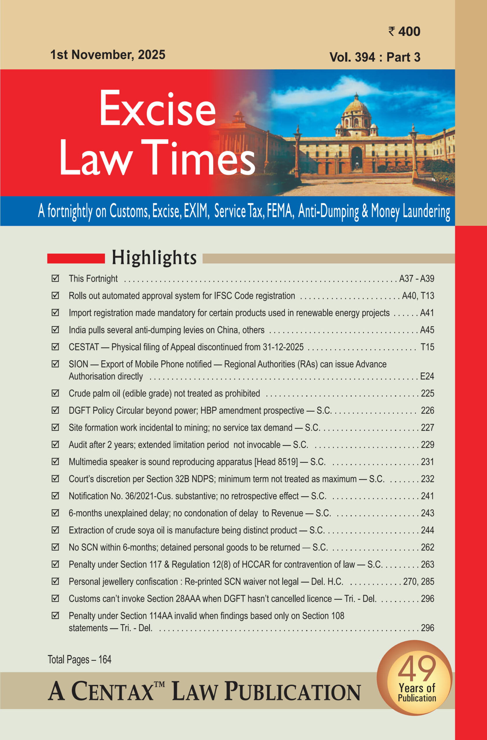 Book Store - CentaxOnline