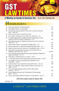 Book Store - CentaxOnline